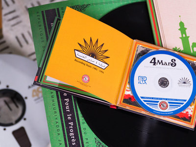 CD & T-Shirt Bundle | Ostinato Records