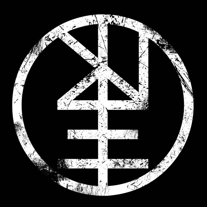 Akimichi Clan Symbol