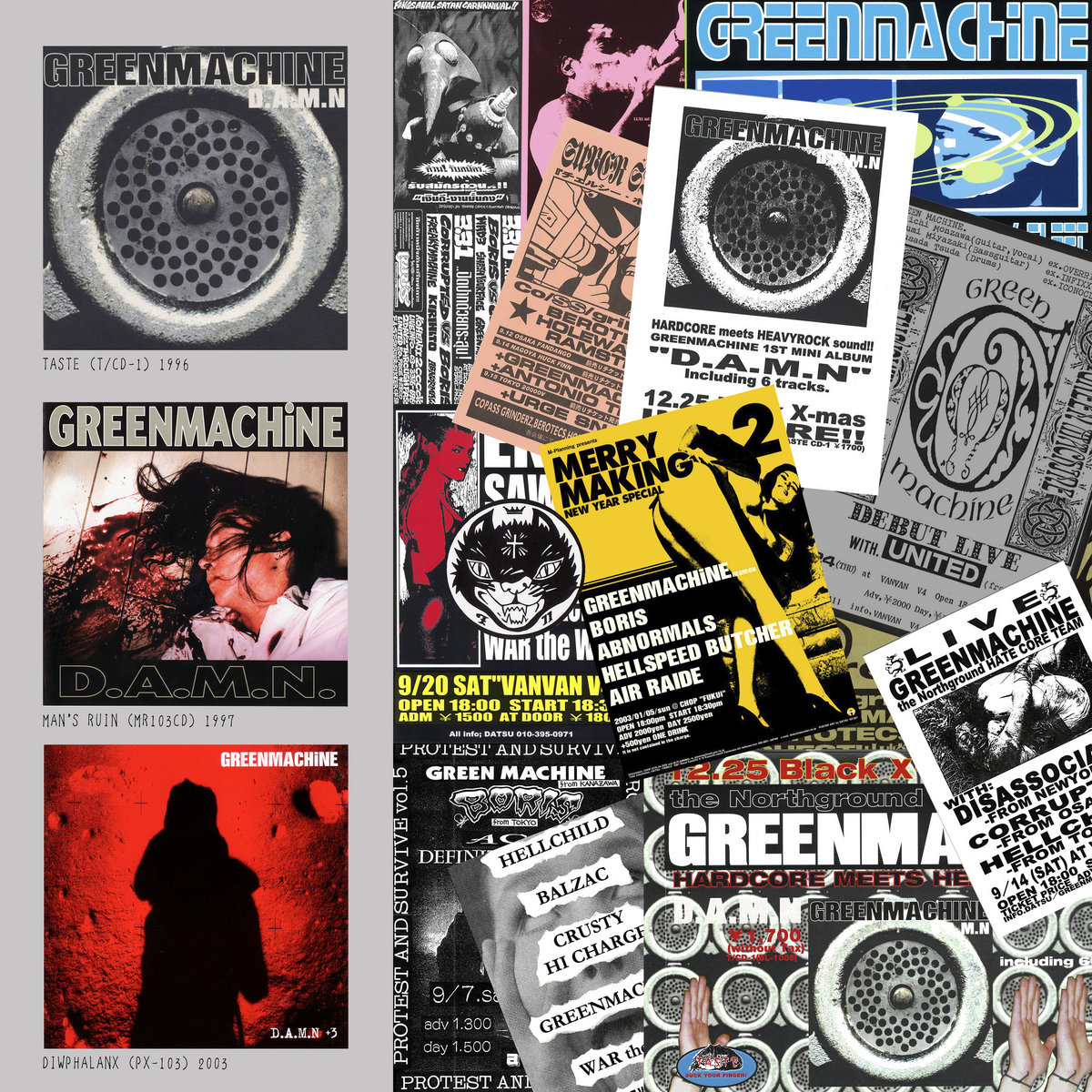 D.A.M.N. | Greenmachine | Riff Merchant Records