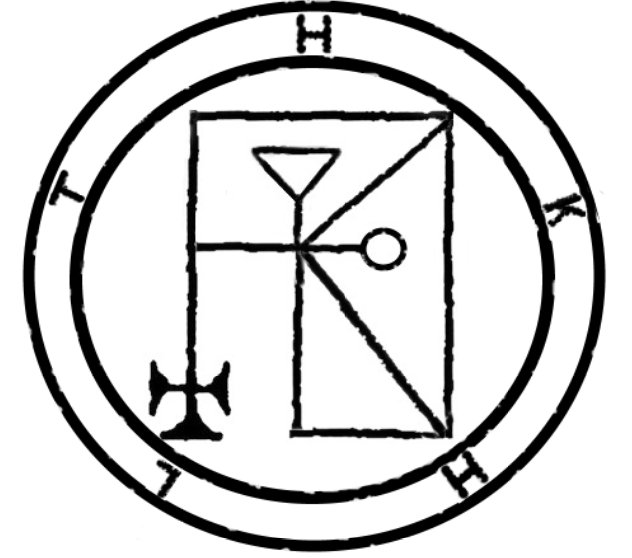 Endless Longing | Hekhalot