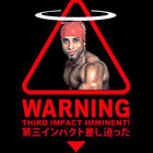 Afterthoughts | Red Vox | Vine