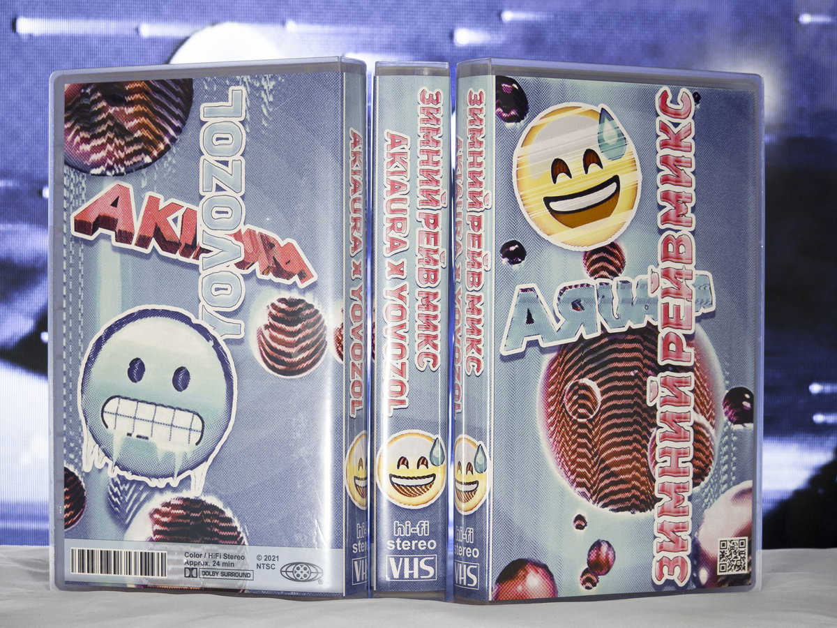 Limited VHS | AKIAURA : Winter Rave Mix [for CHARITY] | YOVOZOL