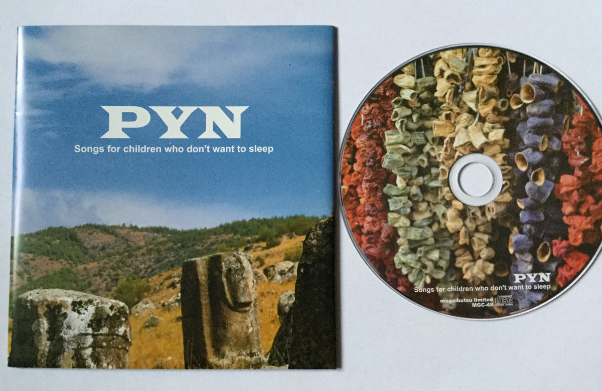 Songs for children who don't want to sleep | PYN (Pittard-Yoshida ...