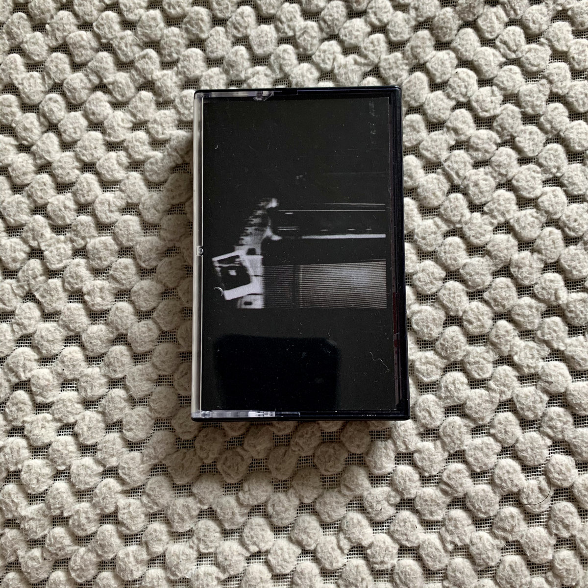 To Be Gentle | To Be Gentle