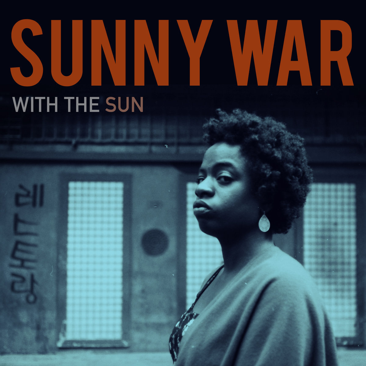 With The Sun | Sunny War