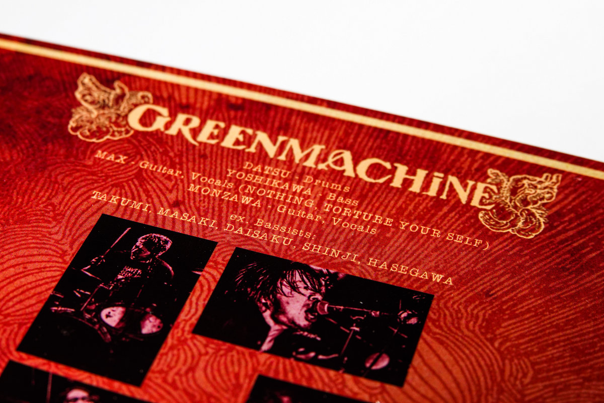 GREENMACHiNE - GREENMACHiNE | GREENMACHiNE | Robustfellow