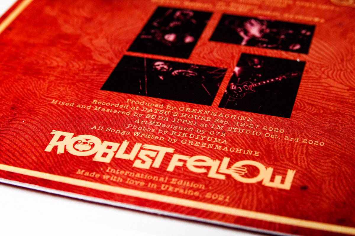 GREENMACHiNE - GREENMACHiNE | GREENMACHiNE | Robustfellow