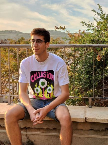 Remote View | SHOVAL