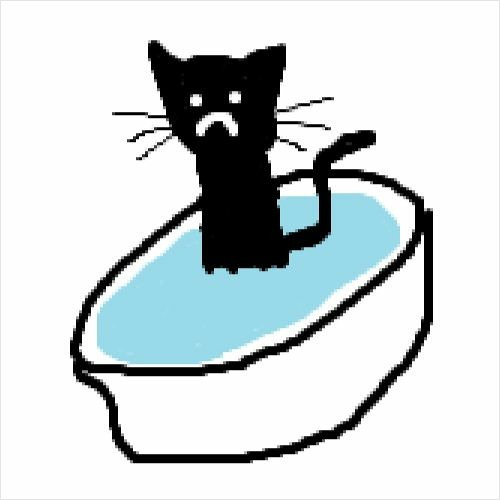 my eyes only (demo) | sharpie bath