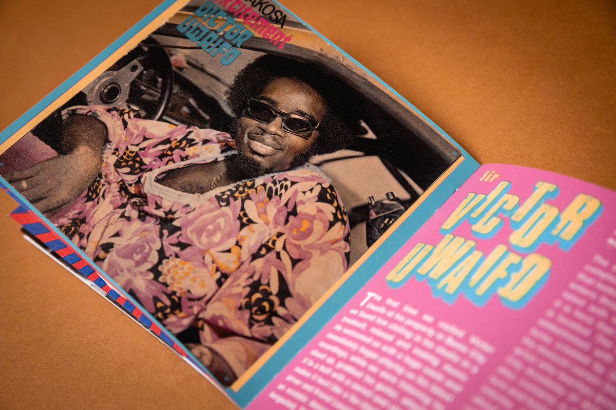 Edo Funk Explosion Vol.1 (Analog Africa Nr. 31) | Analog Africa