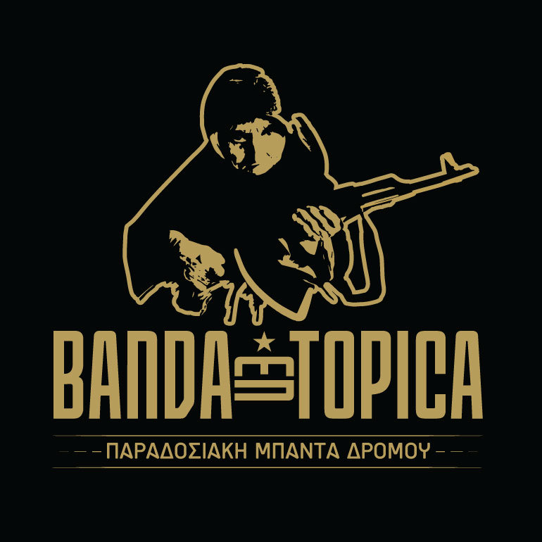 Ederlezi | Banda Entopica