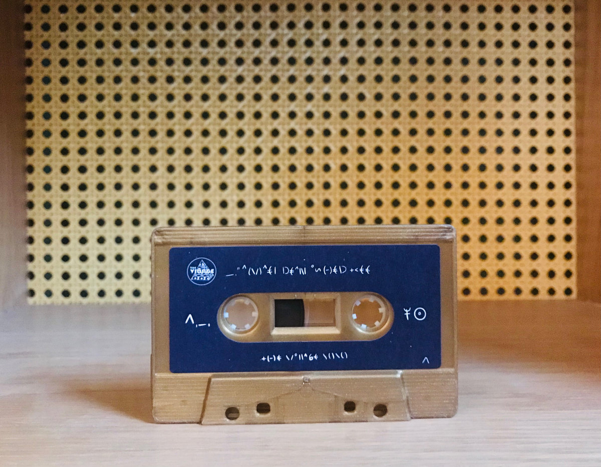 Ished Tree | Jamael Dean