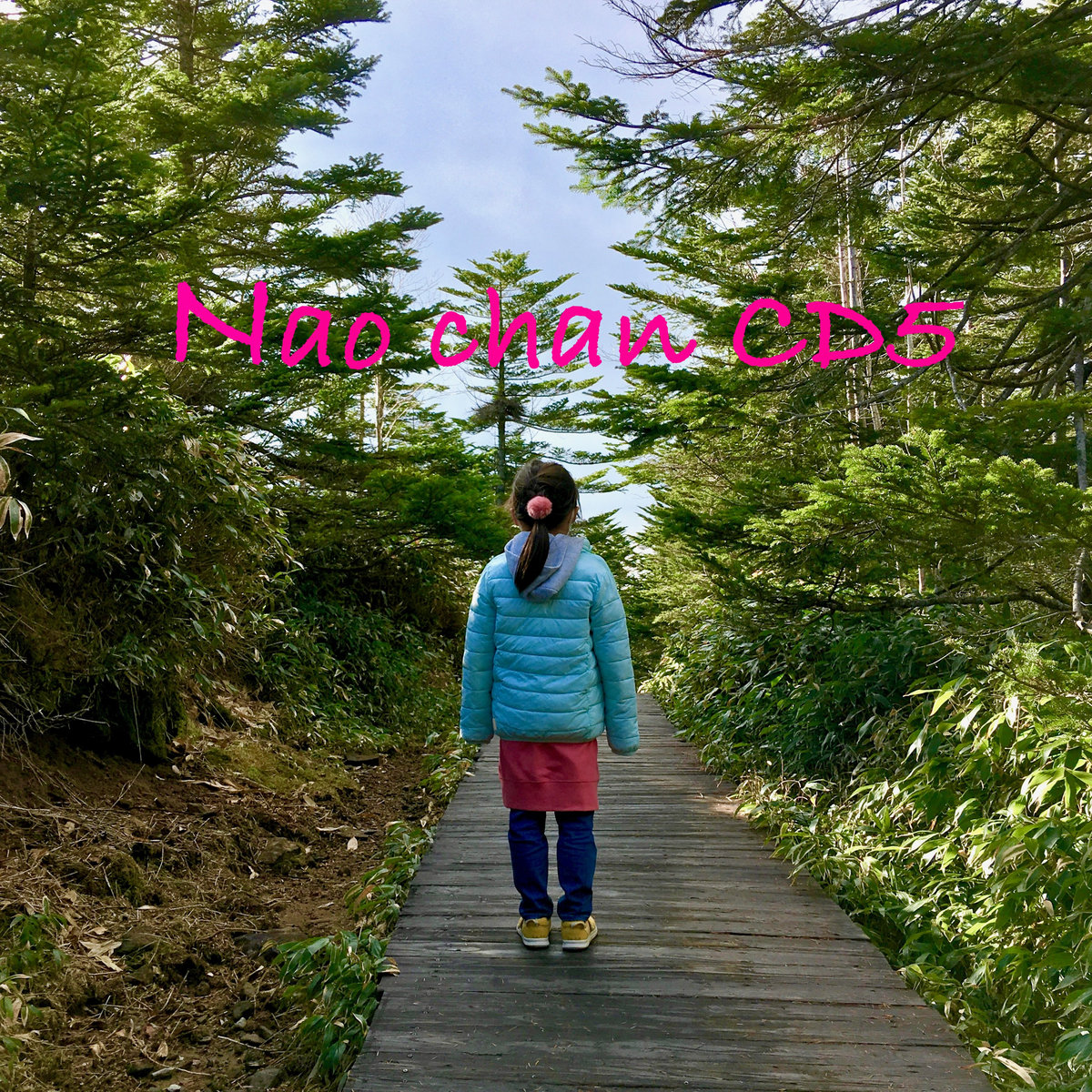 Naochan CD4 | Nao chan