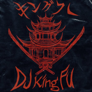 Music | DJ King Fu