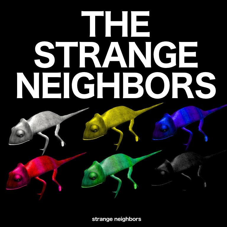 かせっとじゃんく | strange neighbors
