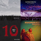 Welcome To Reality | Kosmodrom | KOSMODROM