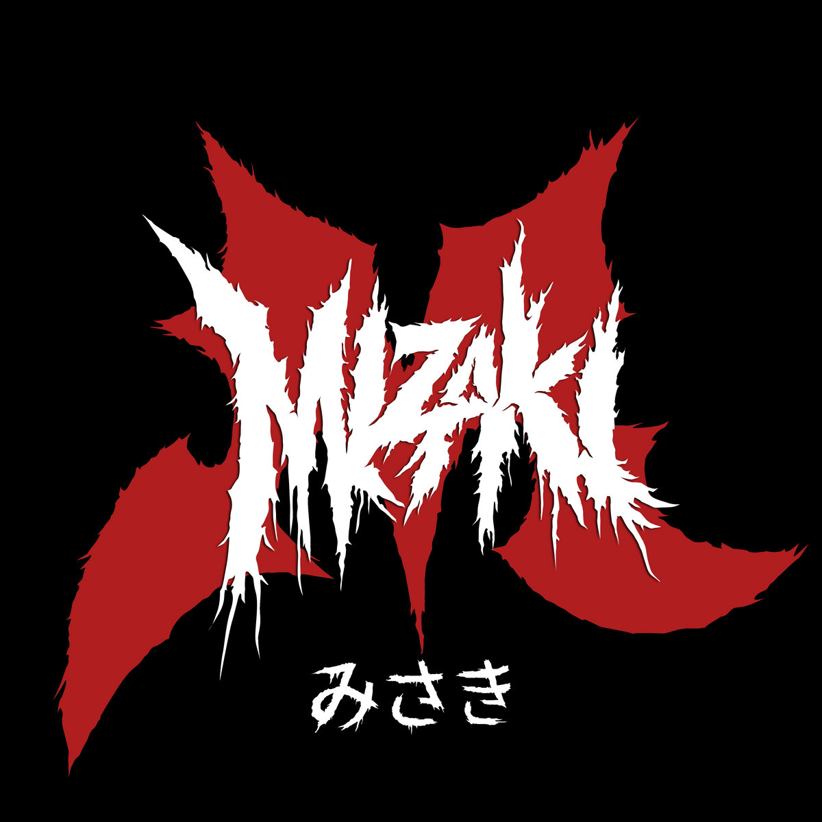 Smile: Part 1 (Self-Therapy) | Mizaki