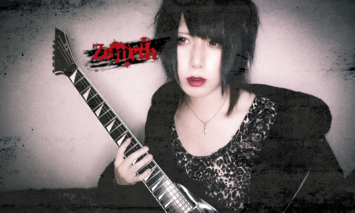 DEADLY NOSTALGIA (Revisited) "Remastered ver." | Zemeth