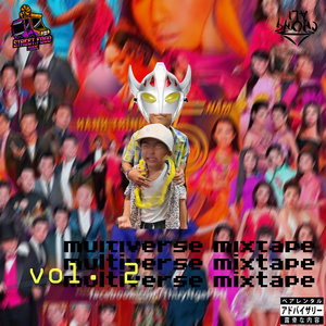 Music | Chong Ali