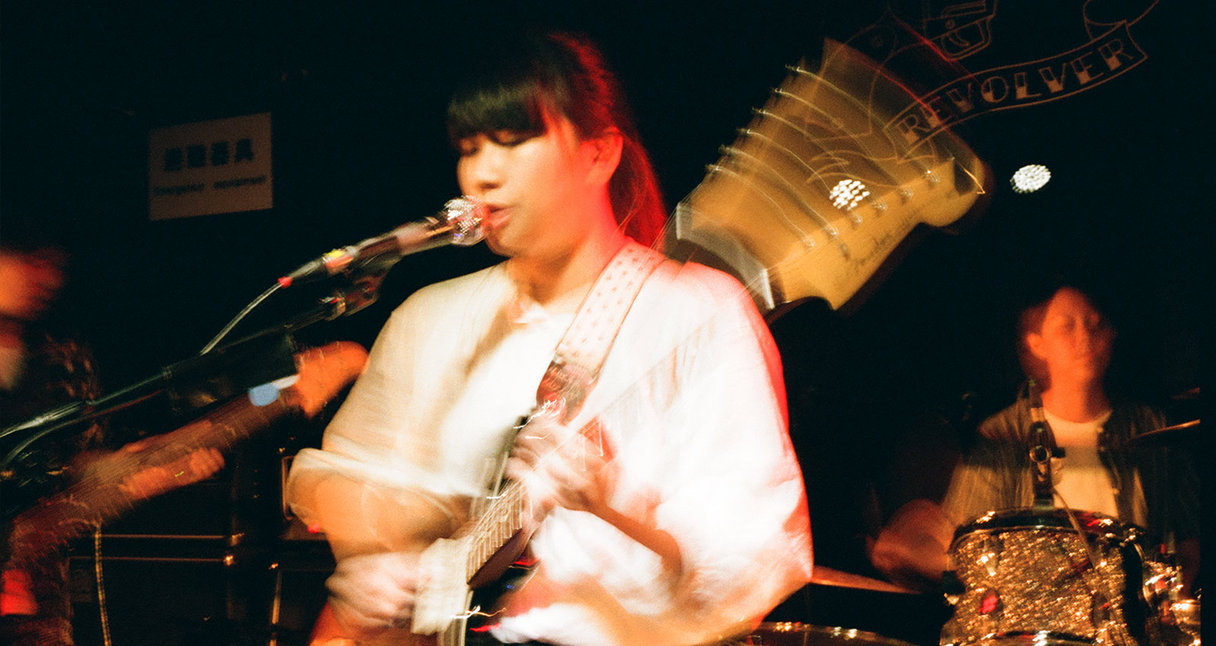 “Sing Our Own Songs”: The Past and Present of Underground Rock in ...