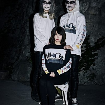 Violent Magic Orchestra’s All-Inclusive “Death Rave” | Bandcamp Daily