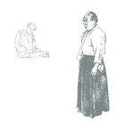 Vigro Deep - Soundcheck | Vigro Deep