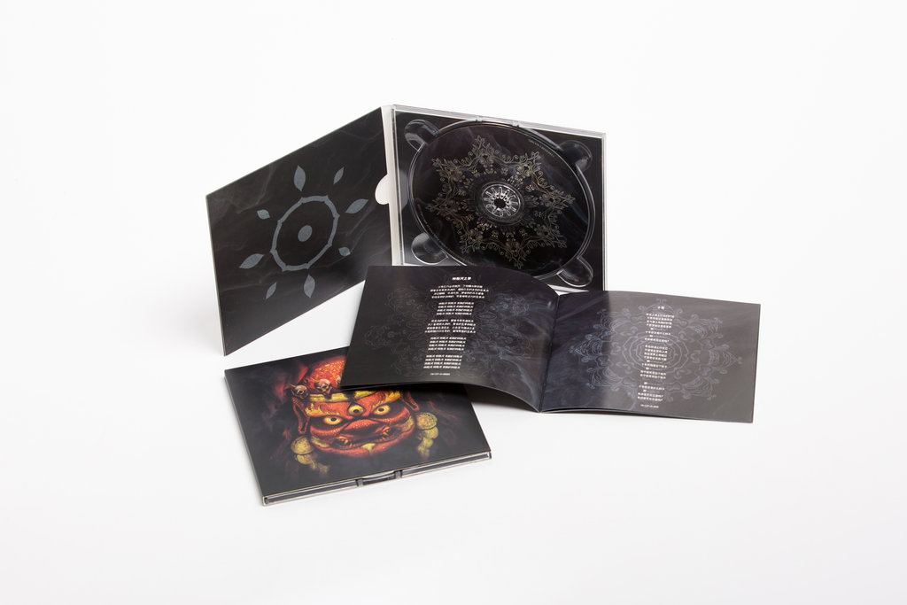 A Brief Guide to Metal In China | Bandcamp Daily