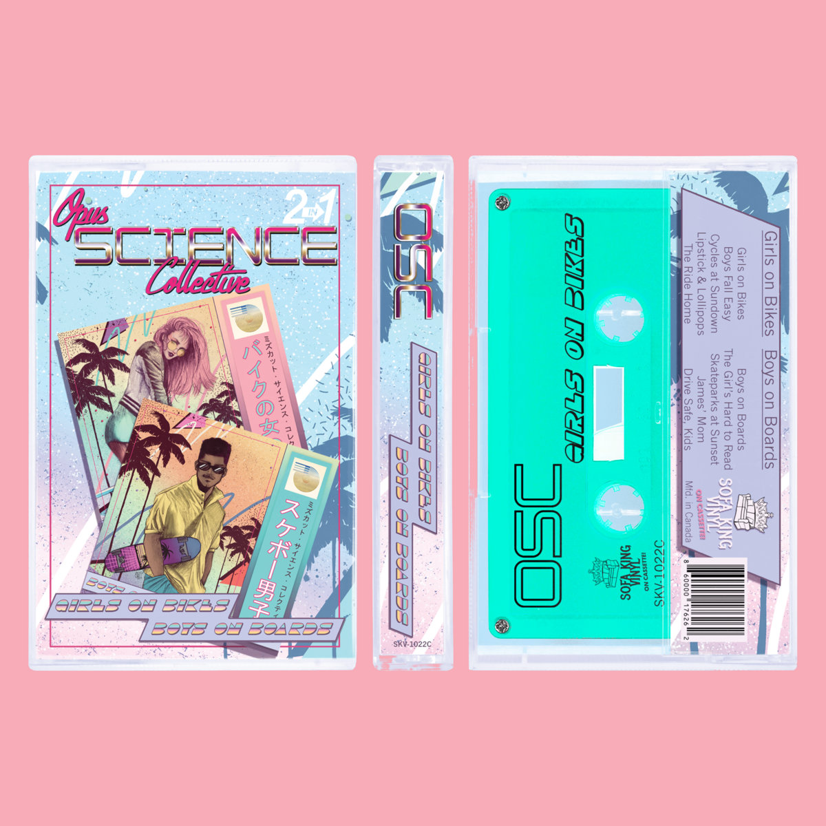 Girls on Bikes / Boys on Boards (24-bit) | Opus Science Collective ...