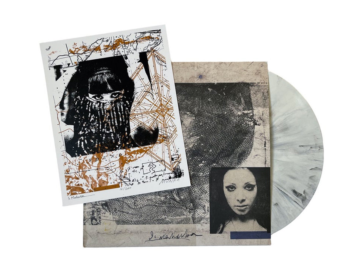 S.Maharba | S.Maharba