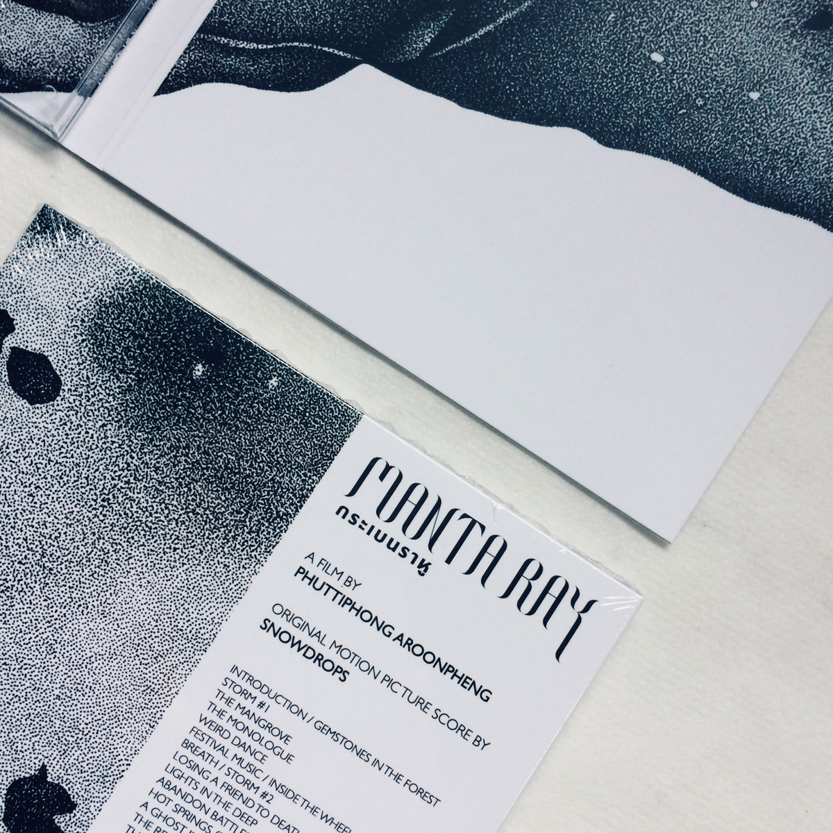 Manta Ray (Original Motion Picture Soundtrack) (fr) | Snowdrops