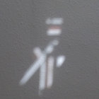 MFTC ARCHIVES Vol.1 | Task Force