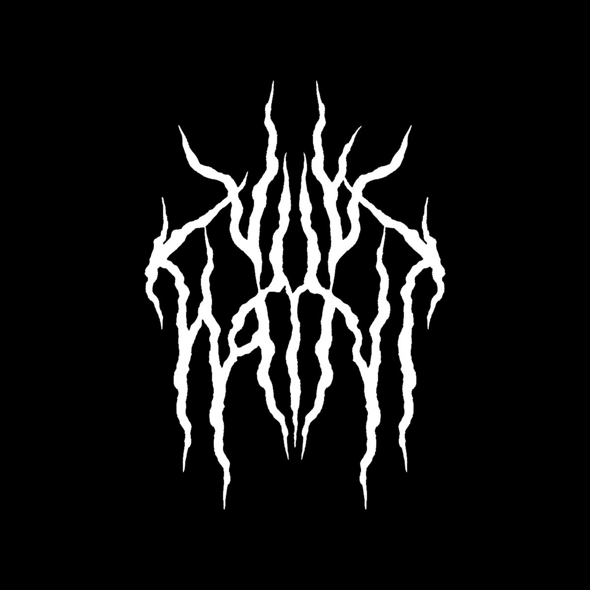 Ol' Hatchie Haint | Vile Haint