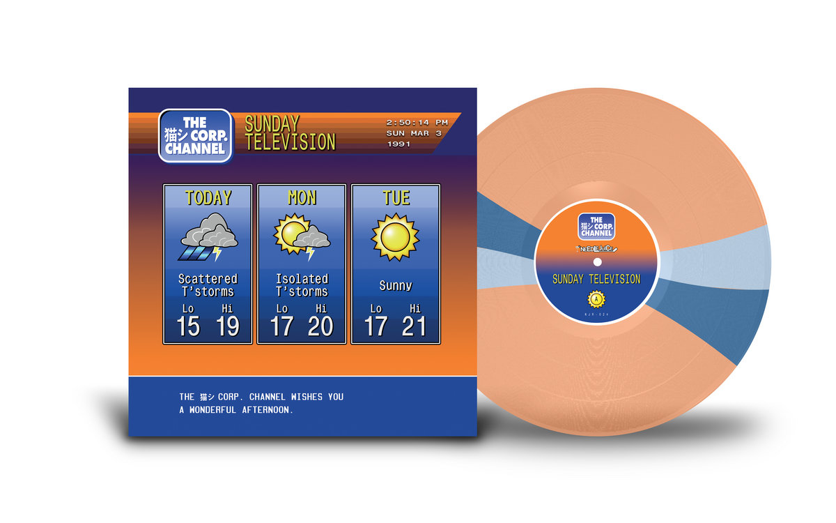 Sunday Television | 猫 シ Corp.