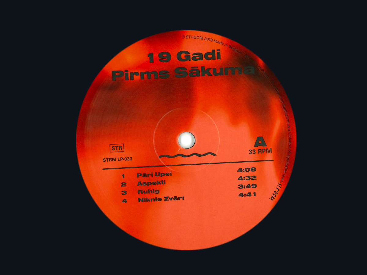 19 Years Before The Beginning | 19 Gadi Pirms Sākuma | STROOM.tv