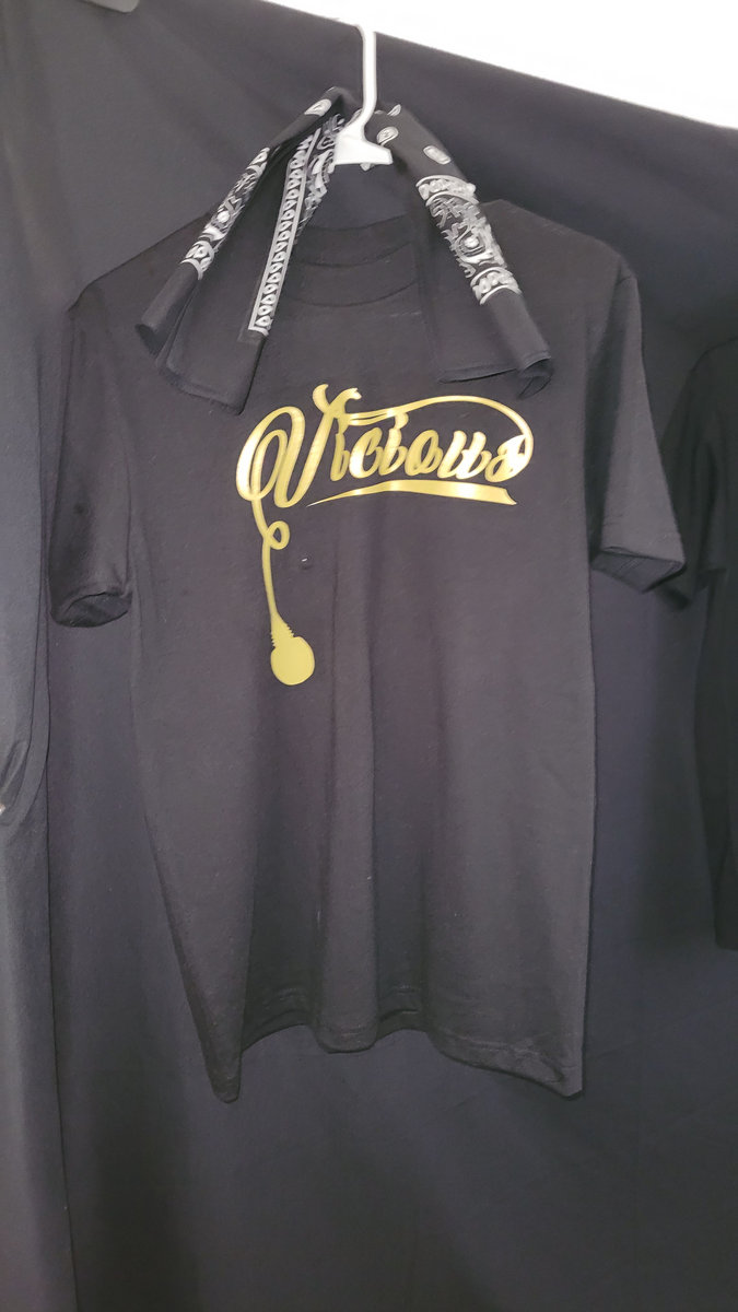 Vicious Design Tshirt | Ill Estate Union Productions