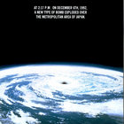 Tower Block Dreams - Reminiscent Dreams | Warehouse Rave