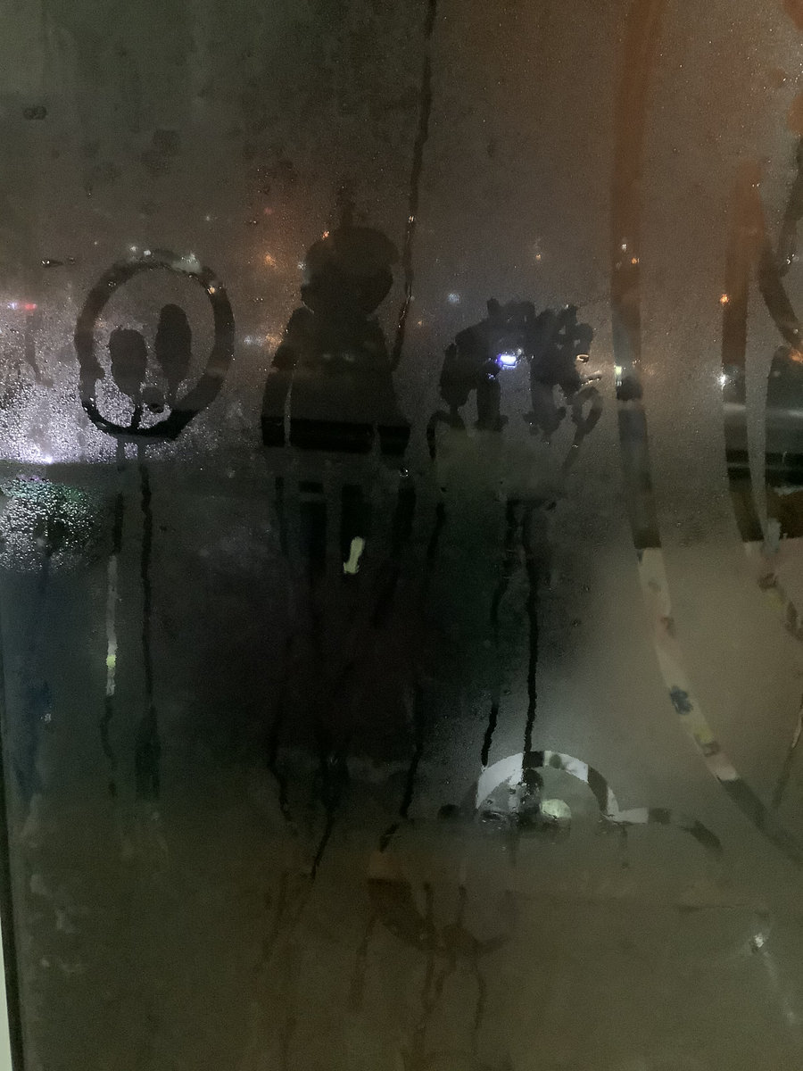 Late night made | Long Neck Ghosts