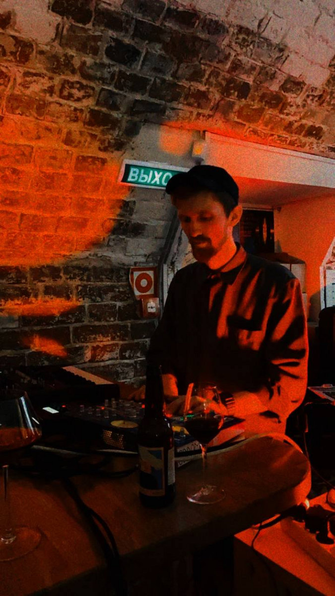 vertebra | javalavanda