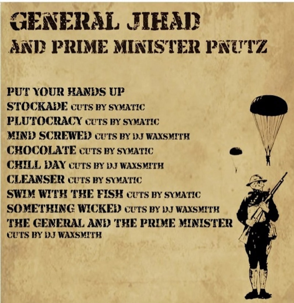 A Guide to Jihad the Roughneck’s Fiercely Independent Rap Catalog ...