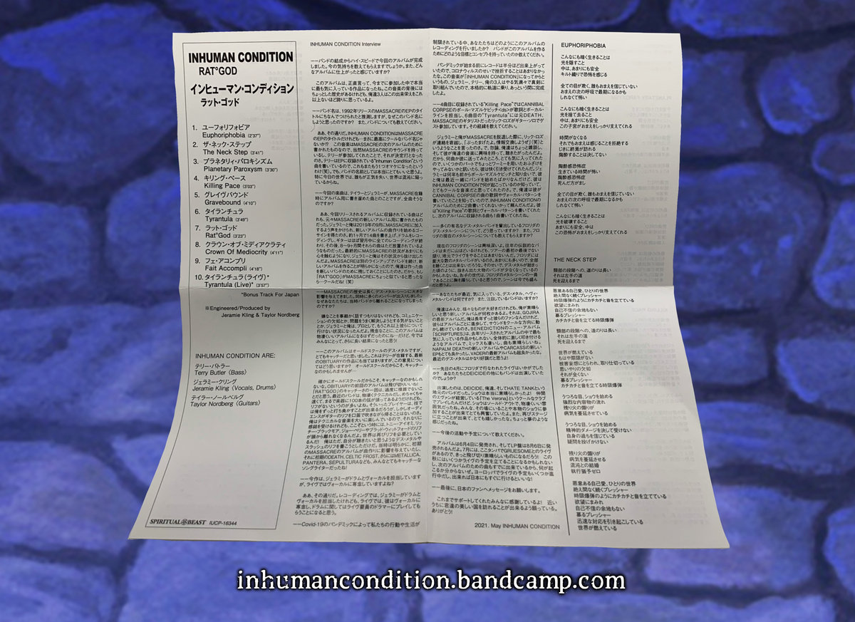 Rat°God | Inhuman Condition