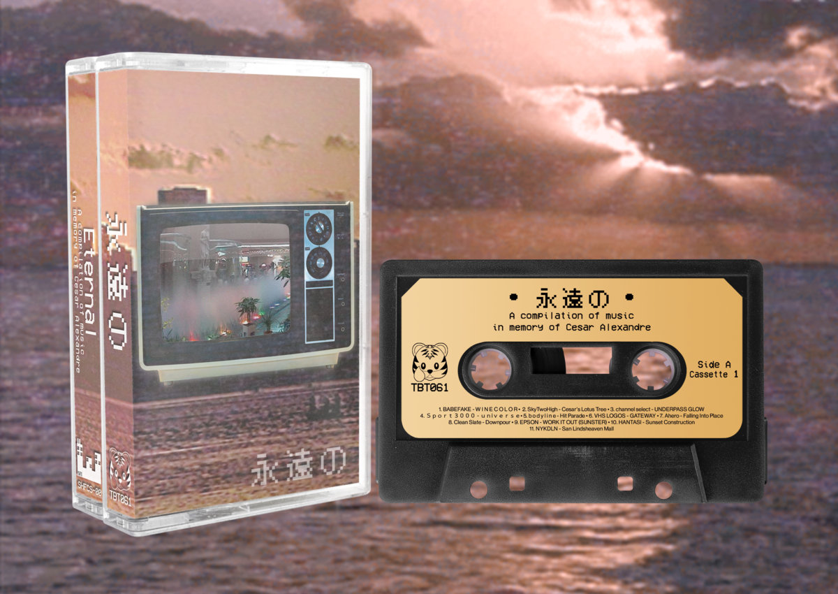 永遠の (Eternal) | In honor of Cesar Alexandre: A 40 Artist LVP tribute ...