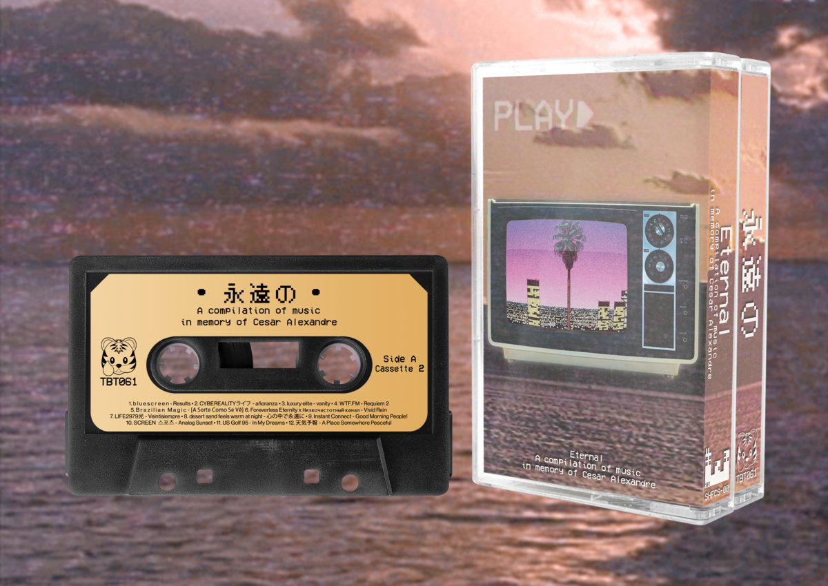 永遠の (Eternal) | In honor of Cesar Alexandre: A 40 Artist LVP tribute ...