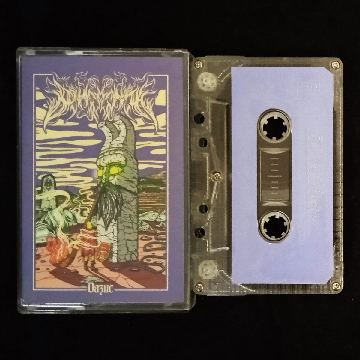 Оазис | Behrosth