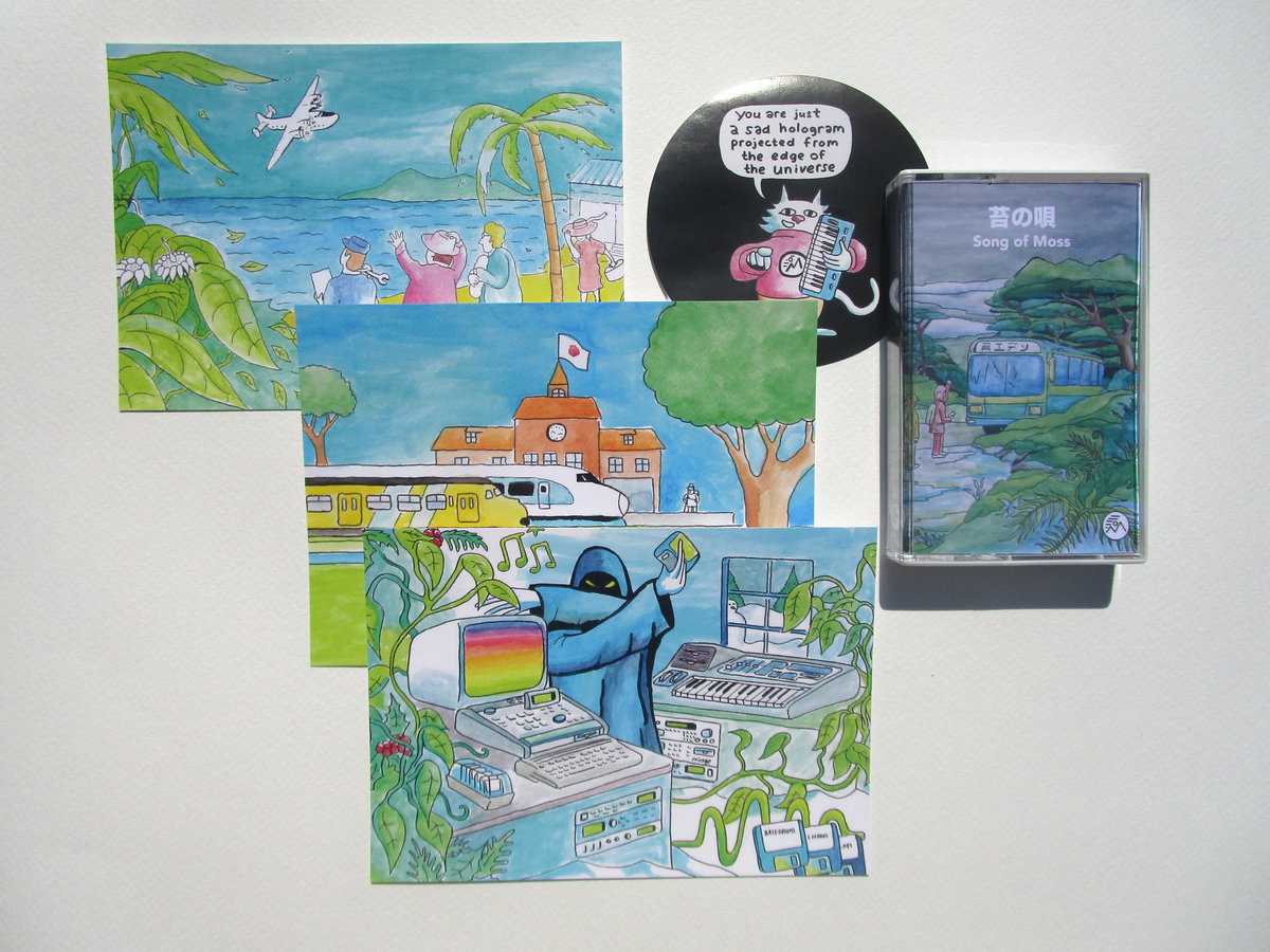 Song of Moss | Danny Wolfers | Legowelt