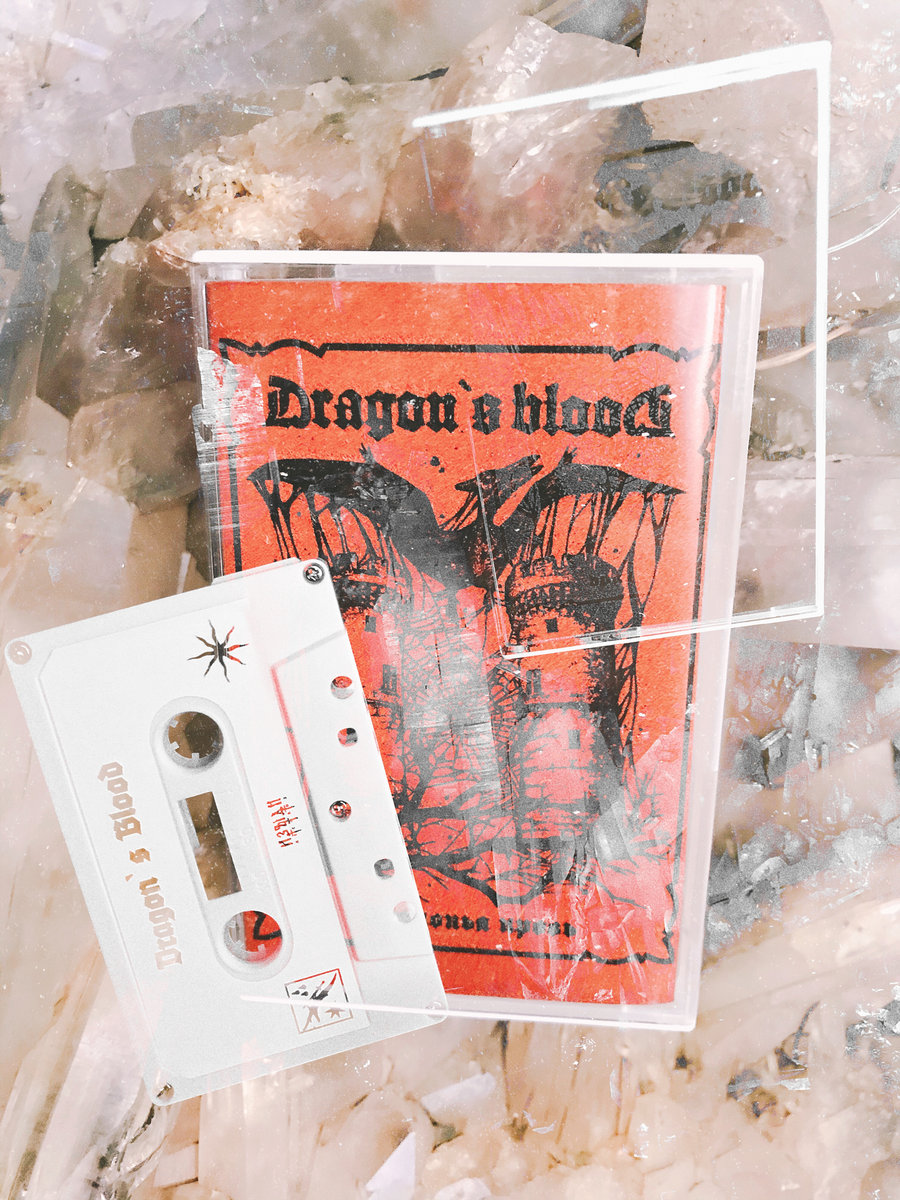 Драконья кровь | Dragon's Blood | † ИЗЫДИ RECORDS