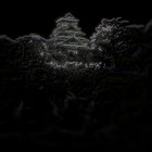 Mind Cemeteries | Coma Cluster Void