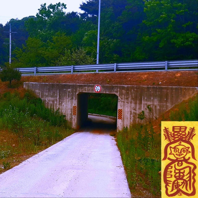 Exhibit 4: Connections Beyond the Simple Ones | 15517 | Moon Spearheads