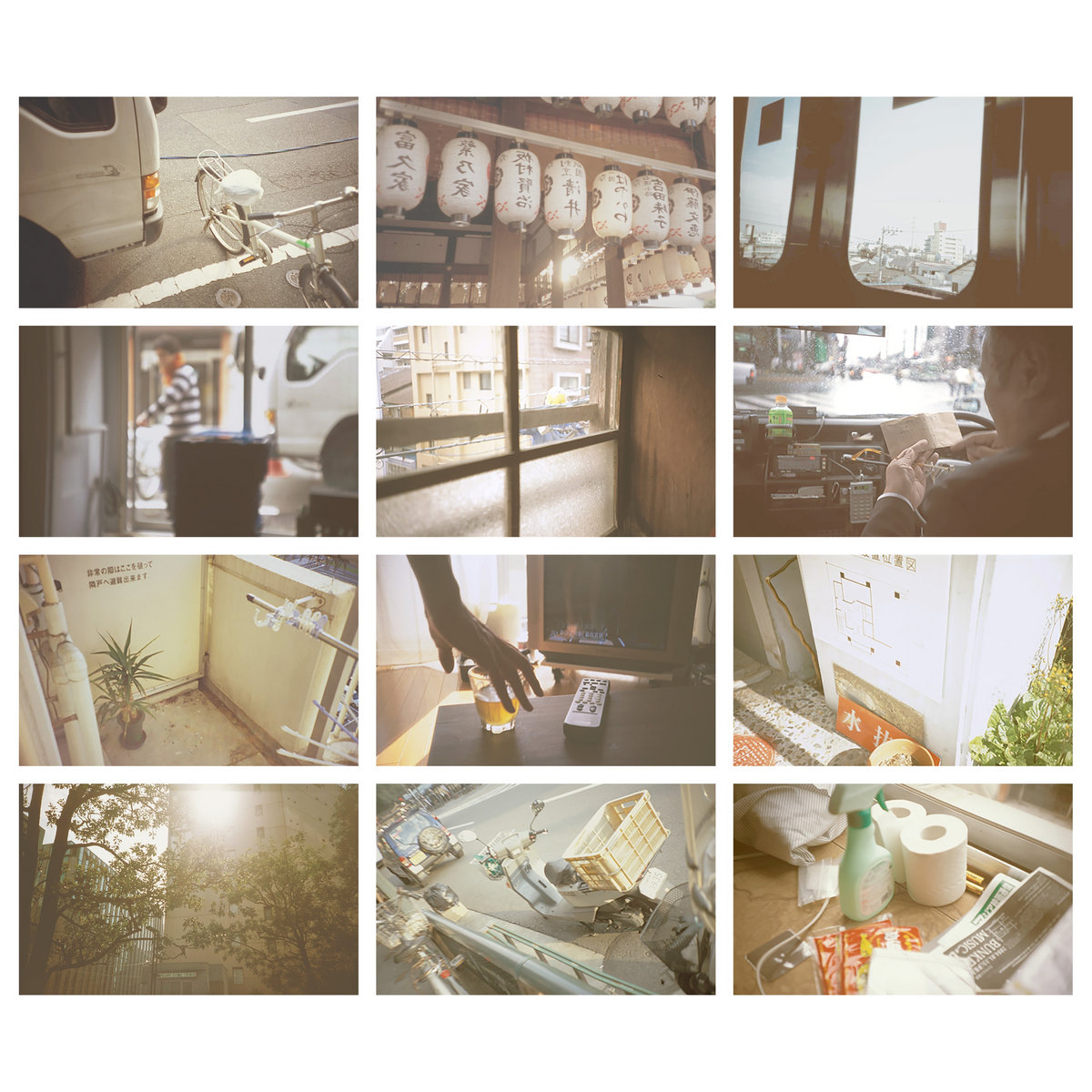 Chessa [2021 Remaster] | Shuttle358