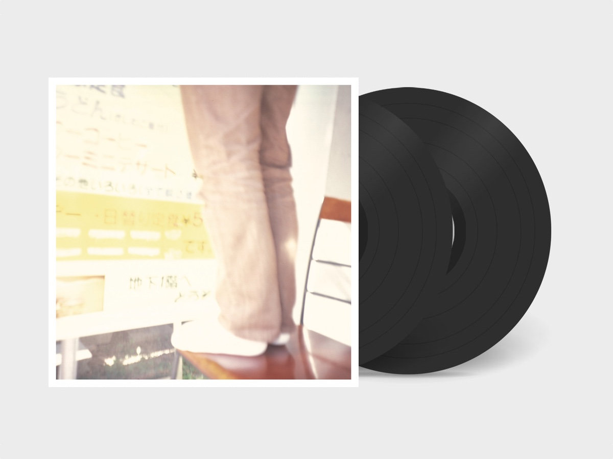 Chessa [2021 Remaster] | Shuttle358