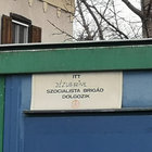 To All Trains | Shellac